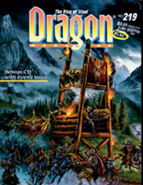 Dragon Magazine #219 | Dungeons & Dragons Lore Wiki | Fandom