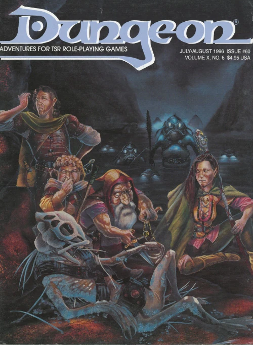 Dungeon Magazine #60 | Dungeons & Dragons Lore Wiki | Fandom