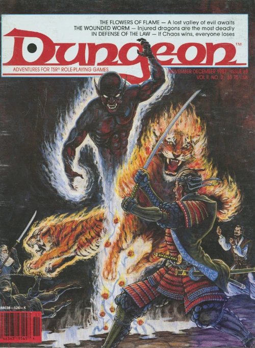 Dungeon Magazine #8 | Dungeons & Dragons Lore Wiki | Fandom