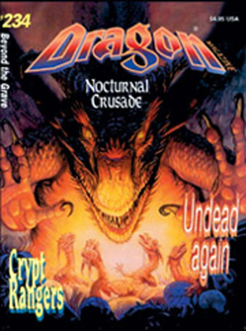 Dragon Magazine #234 | Dungeons & Dragons Lore Wiki | Fandom