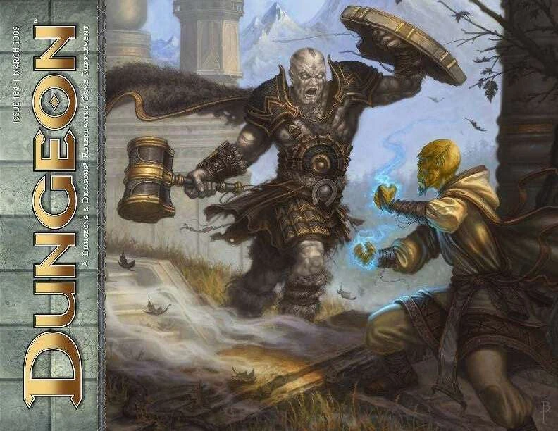 Dungeon Magazine #164 | Dungeons & Dragons Lore Wiki | Fandom
