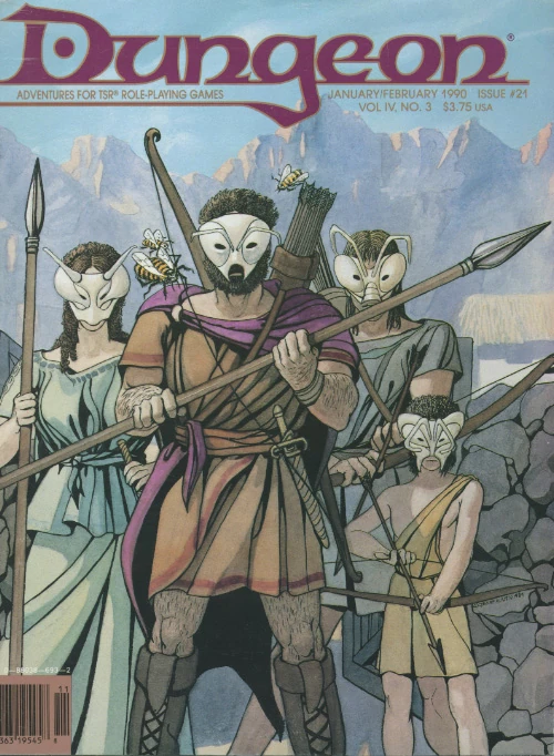 Dungeon Magazine #21 | Dungeons & Dragons Lore Wiki | Fandom