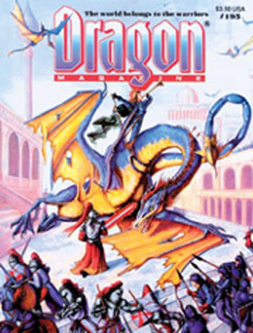 Dragon Magazine #195 | Dungeons & Dragons Lore Wiki | Fandom