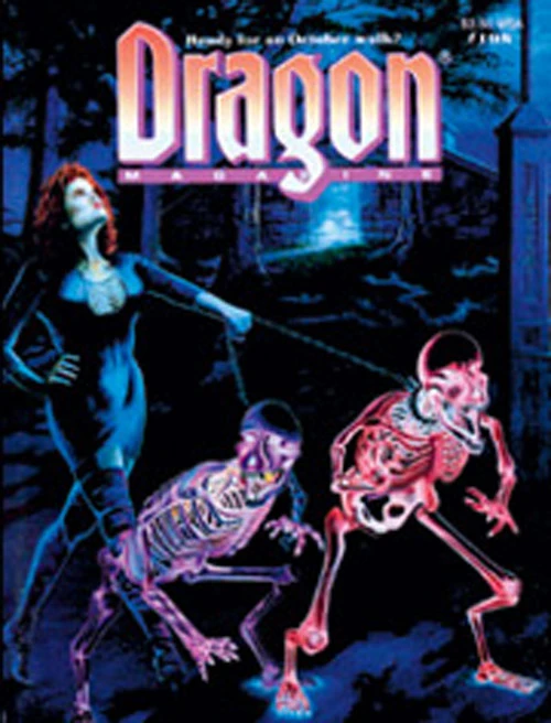 Dragon Magazine #198 | Dungeons & Dragons Lore Wiki | Fandom