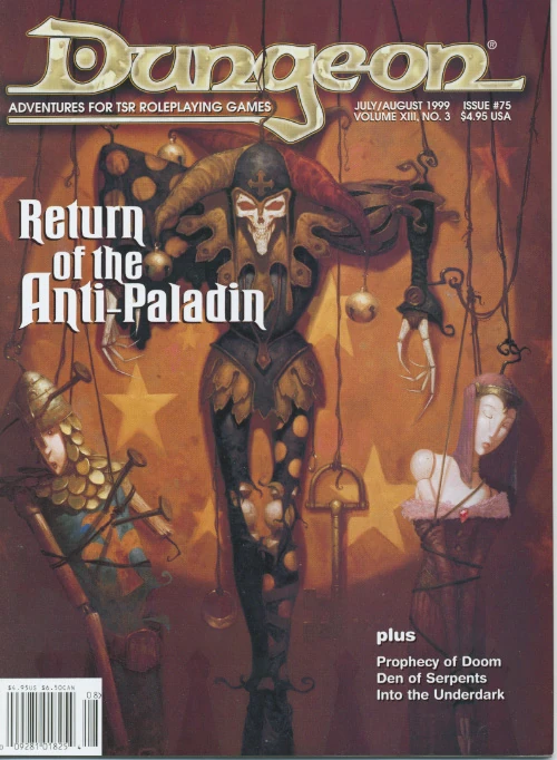 Dungeon Magazine #75 | Dungeons & Dragons Lore Wiki | Fandom