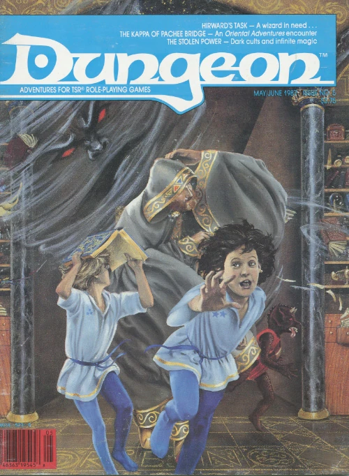Dungeon Magazine #5 | Dungeons & Dragons Lore Wiki | Fandom