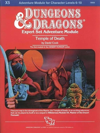 Temple of Death | Dungeons & Dragons Lore Wiki | Fandom
