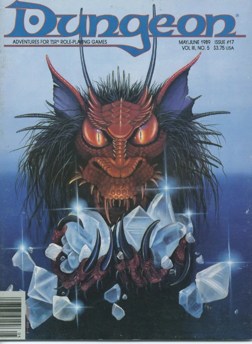 Dungeon Magazine #17 | Dungeons & Dragons Lore Wiki | Fandom