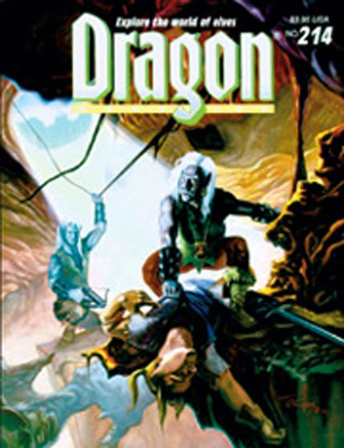 Dragon Magazine #214 | Dungeons & Dragons Lore Wiki | Fandom