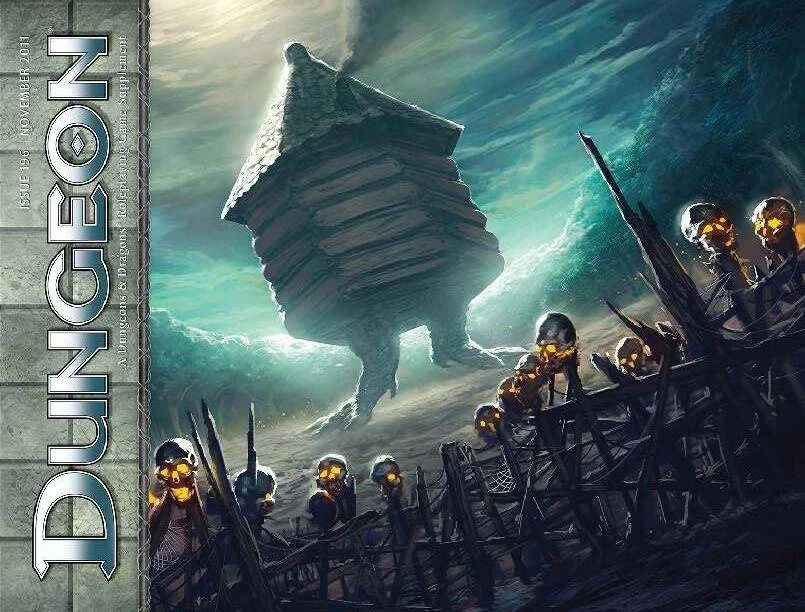 Dungeon Magazine #196 | Dungeons & Dragons Lore Wiki | Fandom