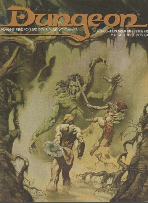 Dungeon Magazine #56 | Dungeons & Dragons Lore Wiki | Fandom