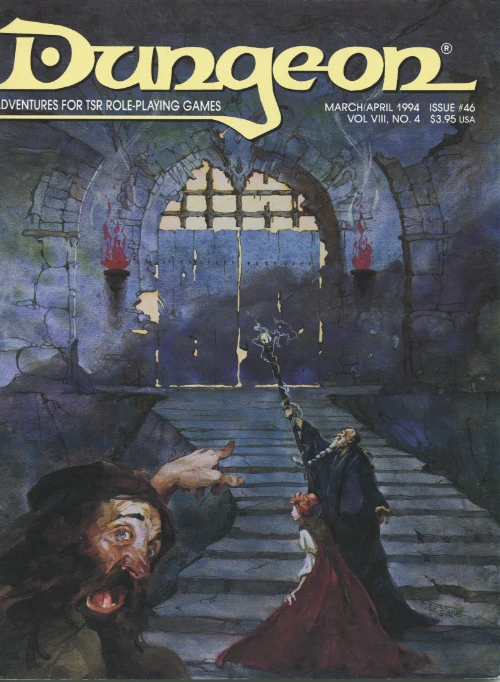 Dungeon Magazine #46 | Dungeons & Dragons Lore Wiki | Fandom