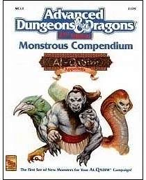 Monstrous Compendium: Al-Qadim Appendix | Dungeons & Dragons Lore Wiki ...