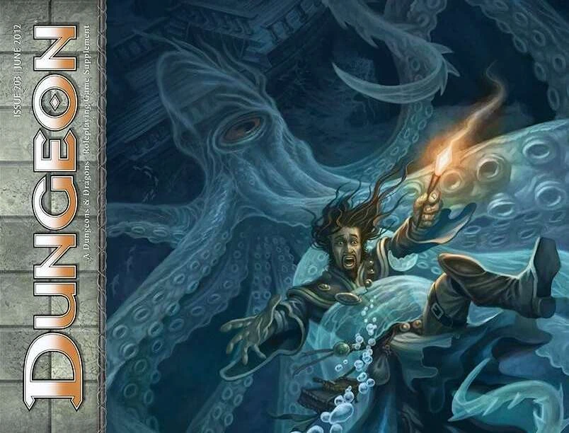 Dungeon Magazine 203 | Dungeons & Dragons Lore Wiki | Fandom