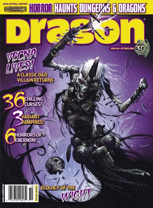 Dragon Magazine #348 | Dungeons & Dragons Lore Wiki | Fandom
