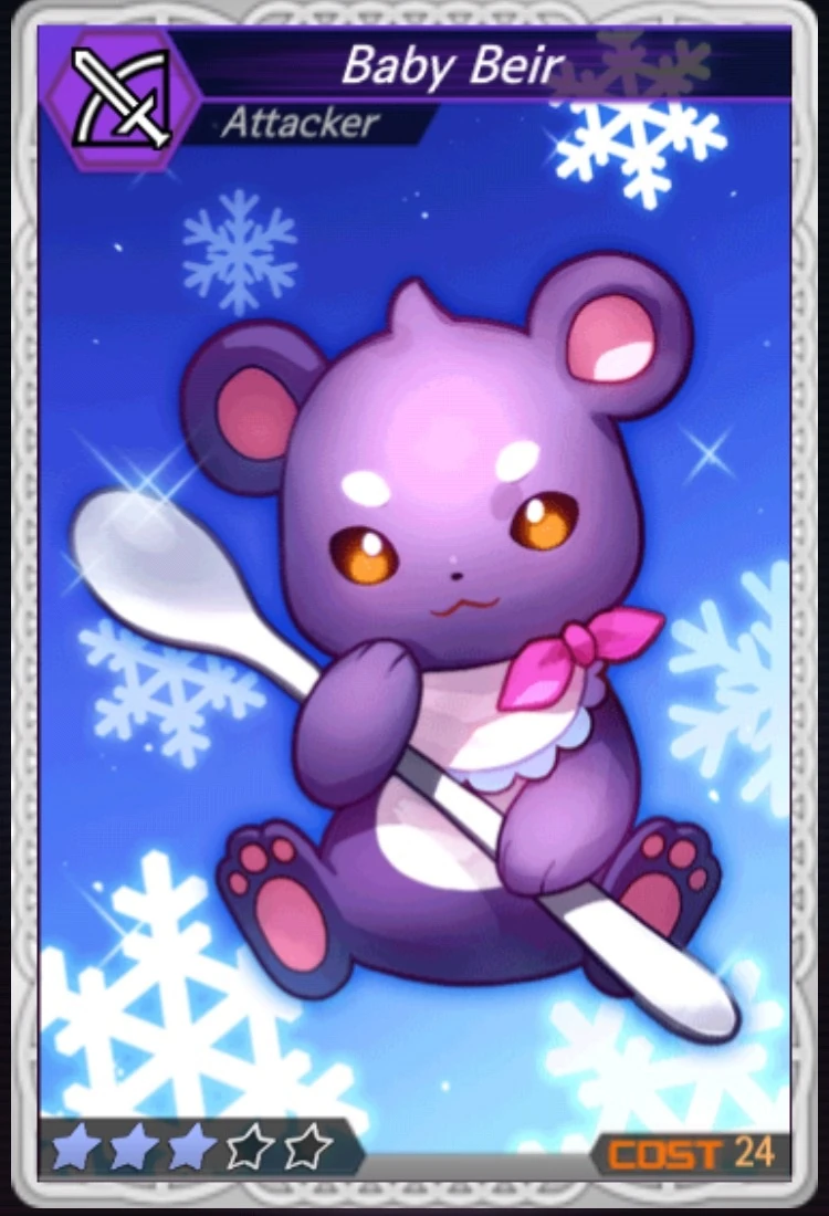 Baby Beir | DungeonTrackers Wiki | Fandom