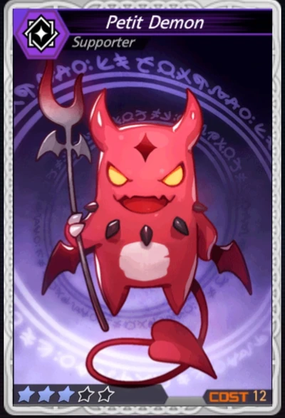 Petit Demon | DungeonTrackers Wiki | Fandom