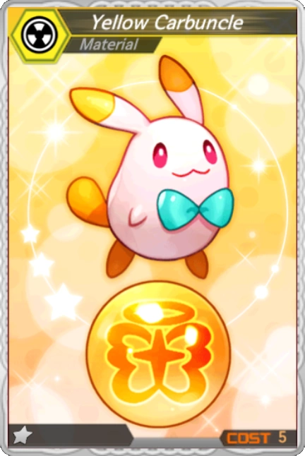 Yellow Carbuncle | DungeonTrackers Wiki | Fandom