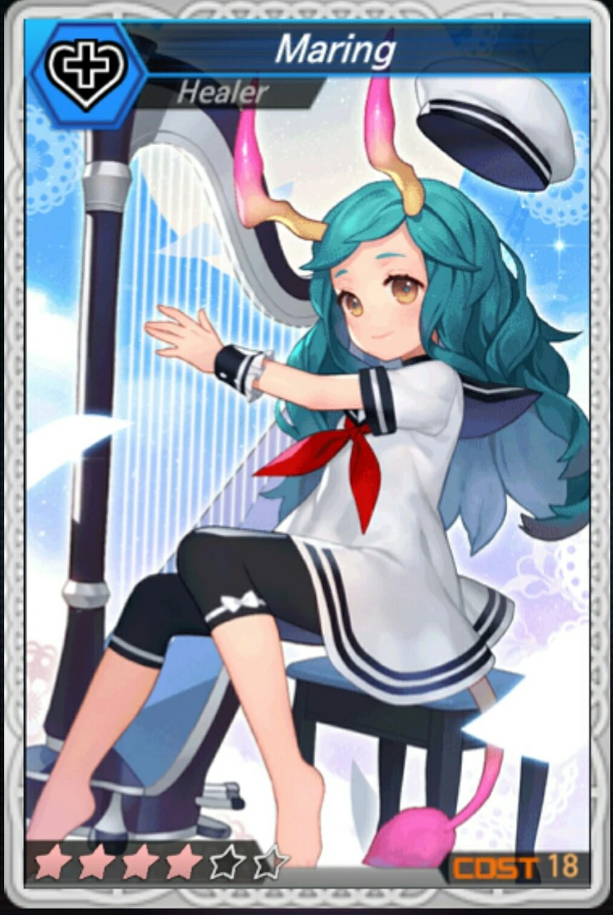 Maring | DungeonTrackers Wiki | Fandom