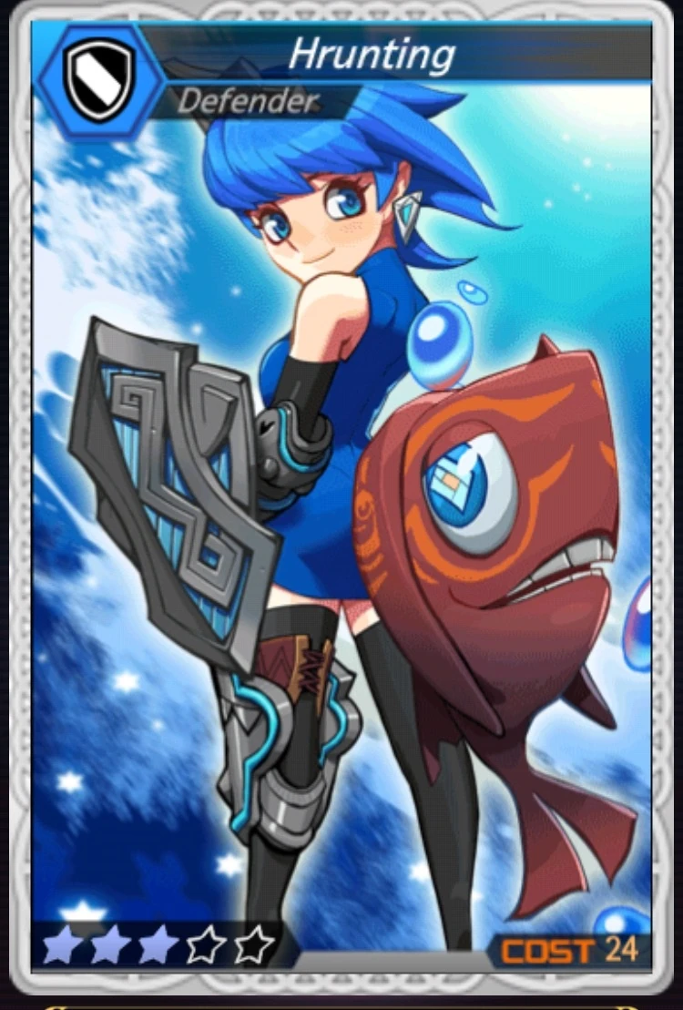 Hrunting | DungeonTrackers Wiki | Fandom