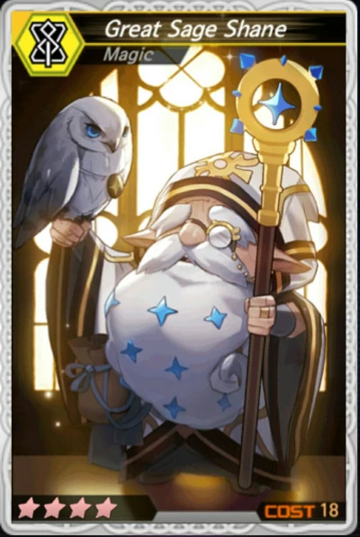 Great Sage Shane | DungeonTrackers Wiki | Fandom