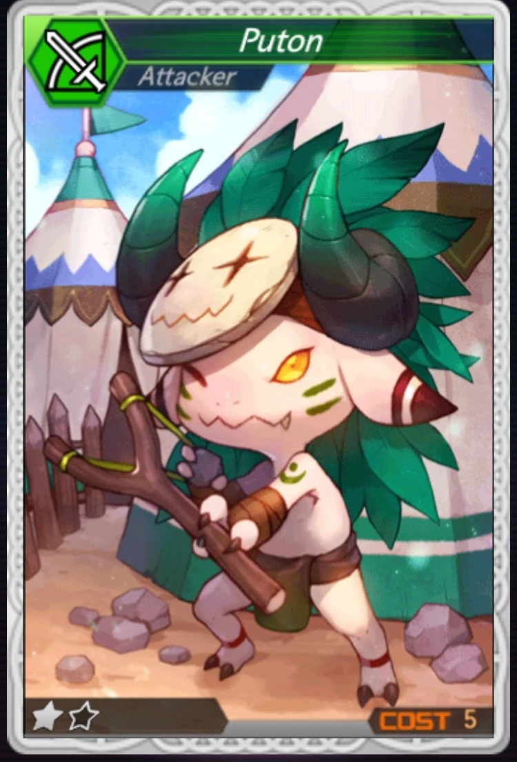 Puton | DungeonTrackers Wiki | Fandom