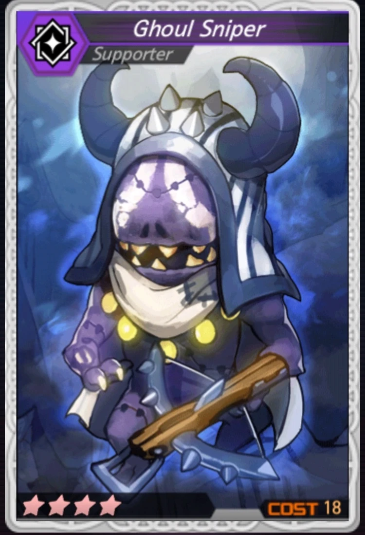 Ghoul Sniper | DungeonTrackers Wiki | Fandom