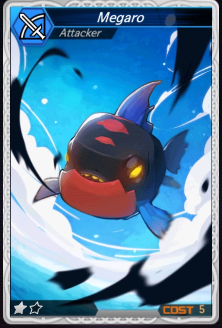 Megaro | DungeonTrackers Wiki | Fandom