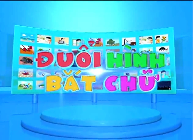 Năm 2014 | Đuổi hình bắt chữ Wiki | Fandom