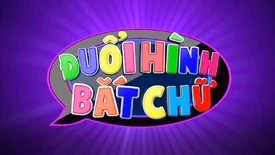 Đuổi hình bắt chữ | Đuổi hình bắt chữ Wiki | Fandom