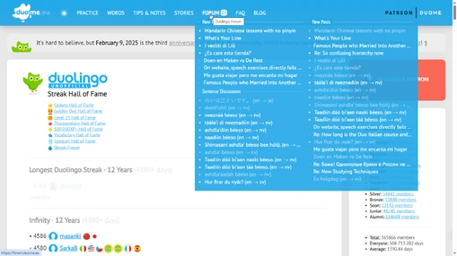 Duome Forum | Duolingo Wiki | Fandom