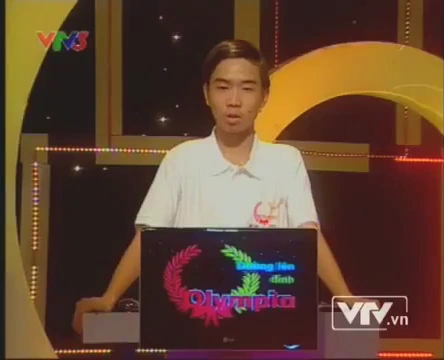 Phùng Thanh Huy | Đường lên đỉnh Olympia Wiki | Fandom