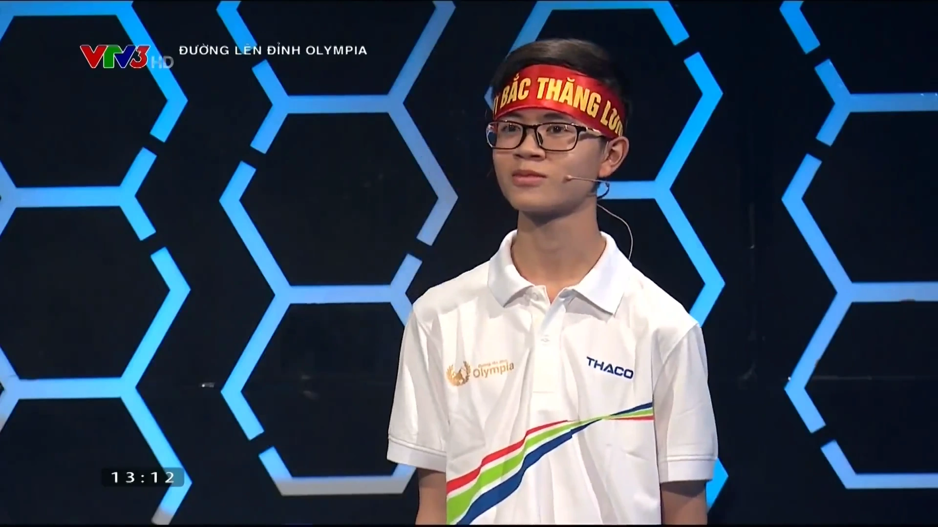 Nguyễn Đức Huy (Olympia 17) | Đường lên đỉnh Olympia Wiki | Fandom