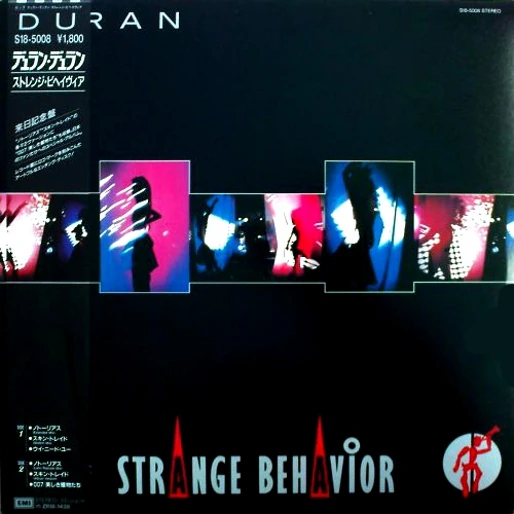 Category:Strange Behaviour | Duran Duran Wiki | Fandom
