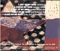 Out of My Mind (US Promo) | Duran Duran Wiki | Fandom