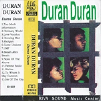 Riva Sound | Duran Duran Wiki | Fandom