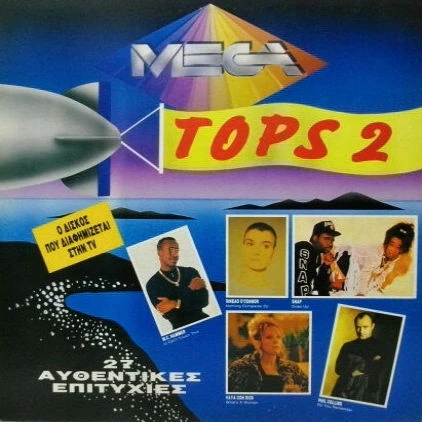 Mega Tops 2 | Duran Duran Wiki | Fandom