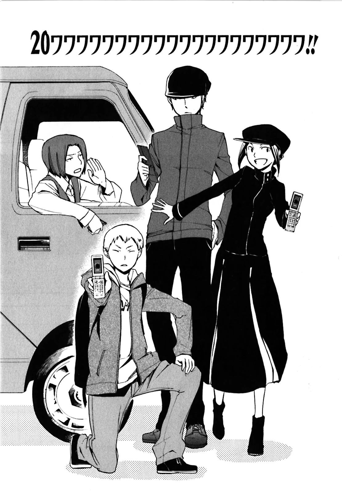Durarara!! Manga Chapter 020 | Durarara!! Wiki | Fandom