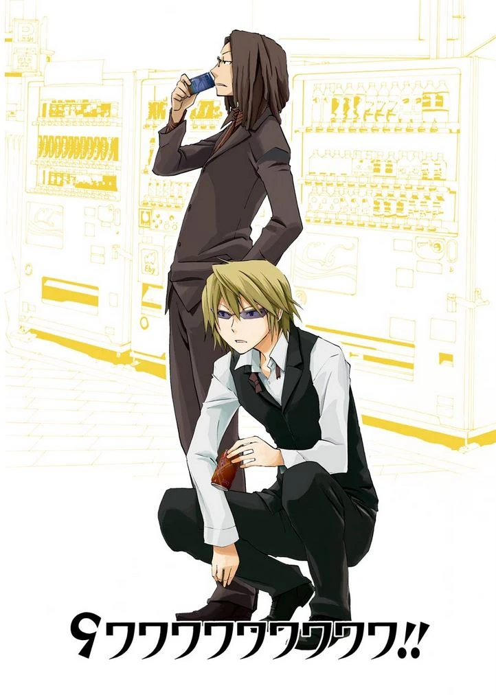 Durarara!! Manga Chapter 009 | Durarara!! Wiki | Fandom