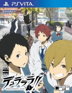 Durarara!! 3way standoff -alley- V | Wiki Durarara | Fandom