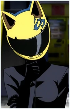 Celty Sturluson | Durarara Wiki | Fandom