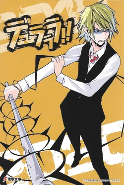 Durara Heiwajima Shizuo From Enemies To Lovers? The Case Of Shizuo