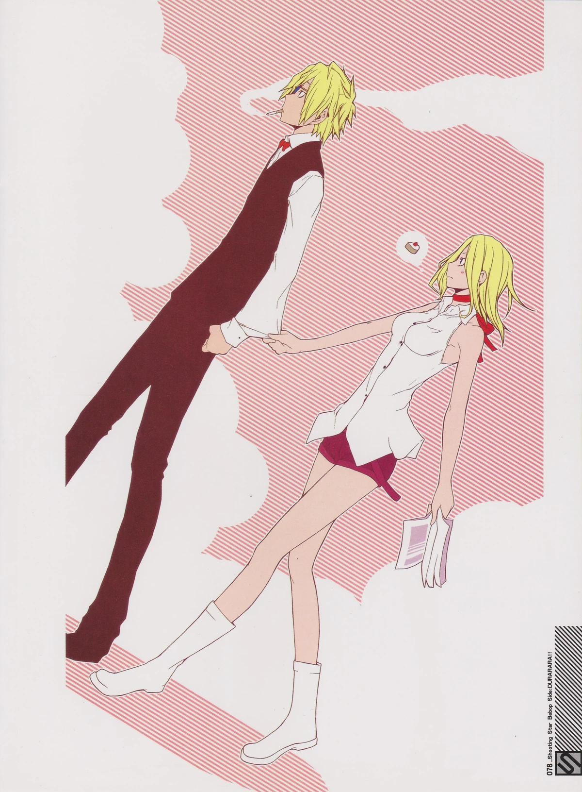 Vorona/Relationships | Durarara!! Wiki | Fandom
