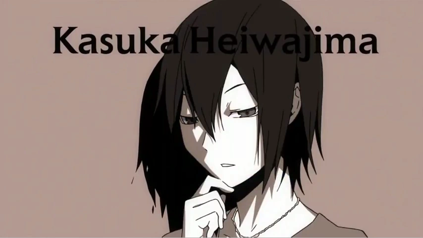 Kasuka Heiwajima | Durarara Wiki | Fandom