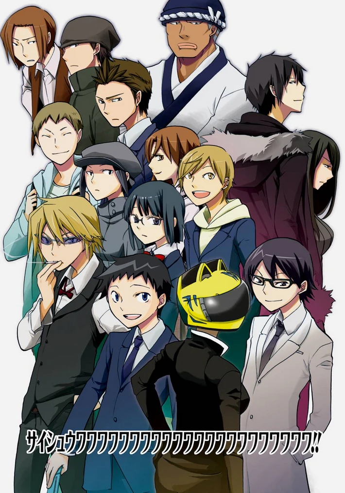 Durarara!! Manga Chapter 022 | Durarara!! Wiki | Fandom