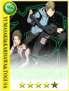 Durarara!! x 18 | Durarara!! Wiki | Fandom