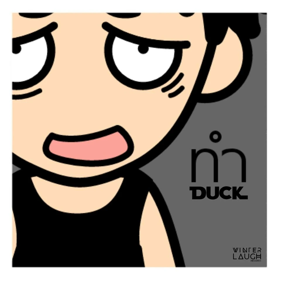 ทำ | Duxk community | Fandom