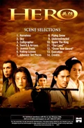 Hero (2002) | DVD Database | Fandom