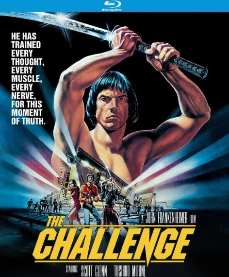 The Challenge 1982 Dvd Database Fandom