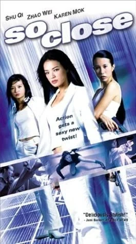 So Close | DVD Database | Fandom